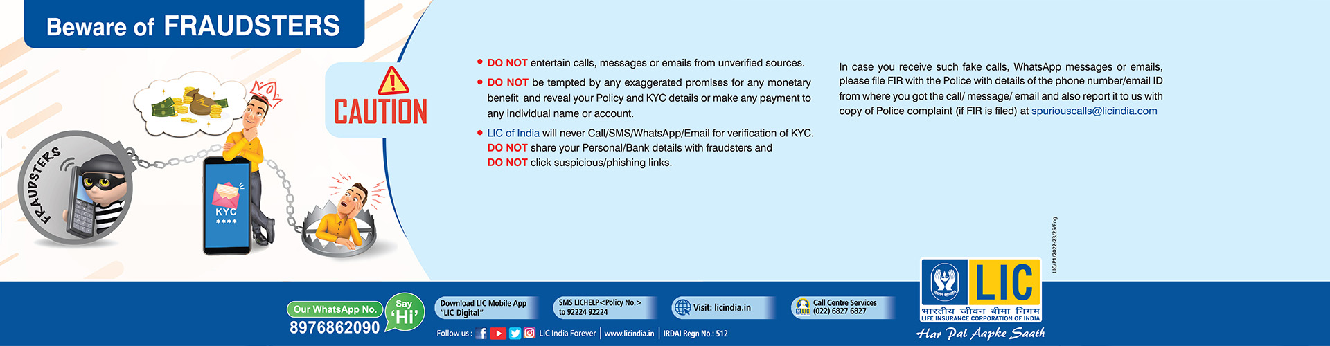 Life Insurance Corporation of India | Official website of Life ...