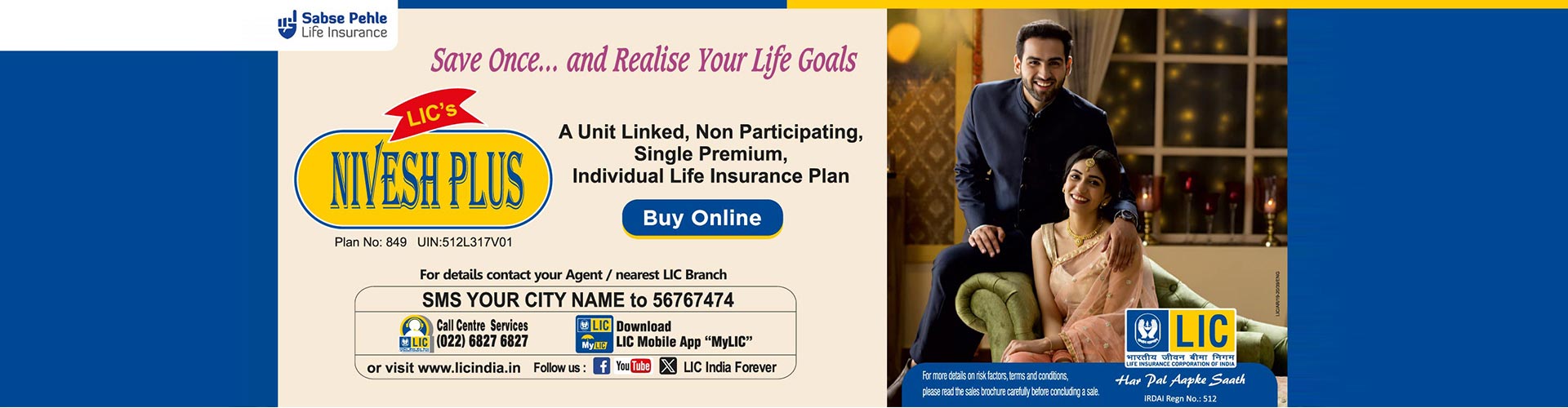 Life Insurance Corporation of India | Official website of Life ...
